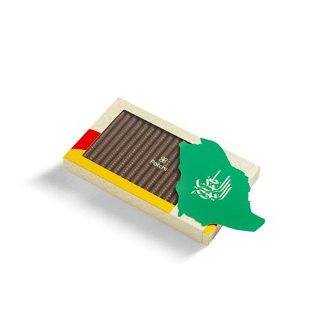 Order Online From Patchi Restaurants Hungerstation