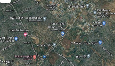 မြောက်ဒဂုံနှင့်အရှ့ဒဂုံတွင် စစ် ကောင်စီခန့်ရာအိမ်မှူးနှင့်ပျူတစ်ဦးအသတ