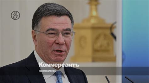 МИД заявил о провале введенного Западом потолка цен на российскую нефть Коммерсантъ