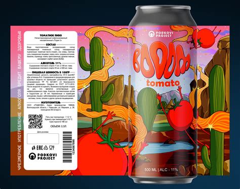 Beer Packaging Design And Illustrations Behance