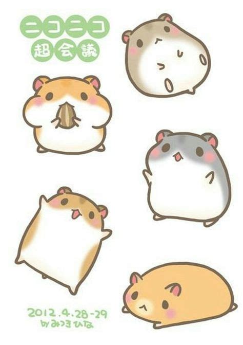 Hamster Kawaii