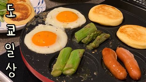 일본 브이로그 🏠 도쿄 12년차 평범한 주부일상 도시락 싸고 집밥 먹고 팬케이크 만들기 Youtube