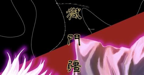 呪術廻戦 おやすみ、五条悟 天地雨晴あめちあめはるのイラスト Pixiv