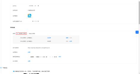 请求新增类似支付宝沙箱环境的开发者测试账号，目前开发调试非常不方便 · Issue 89 · Wechatpay Apiv3