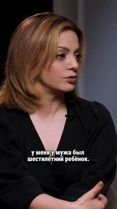 Отношения с ребенком от первого брака мужа ЛИЧНАЯ ИСТОРИЯ Youtube