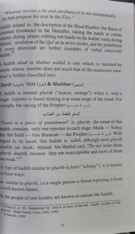 An Introduction To The Science Of Hadith By Dr Shuaib Hasan Islamhouse