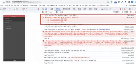 taro默认模版，编译h5运行后报错：uncaught typeerror e on is not a function · issue 14735 · nervjs taro · github