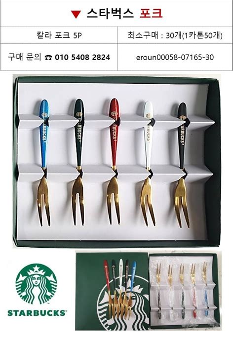 벼룩시장중고나라장터서울인천경기도건강자동차동호회남성여성의류쇼핑몰수입명품골프가방신발교차로소식 Band