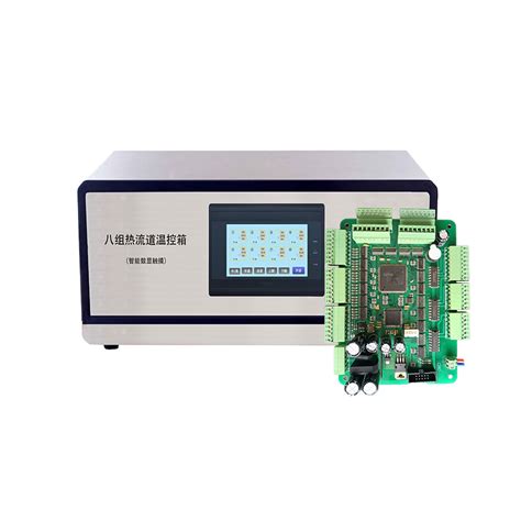 工业恒温恒湿 上海工业设备pcba开发设计 恒温恒湿设备主板定制 电力采集 水质检测处理 电机驱动控制 上海smt贴片加工厂家 控制箱定做 Plc控制柜 上海芯片解密 上海医疗设备