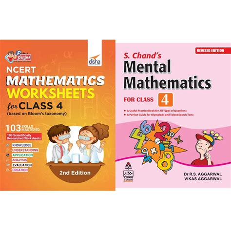 Perfect Genius Ncert Mathematics Worksheets For Class 4 Based On Desertcart Morocco