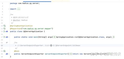 Java即时通讯系统源码 仿qq聊天 Springboot后台 Javaswing桌面前端 知乎
