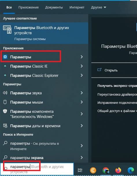 Пошаговая инструкция по настройке доступа к Linux серверу по Ssh