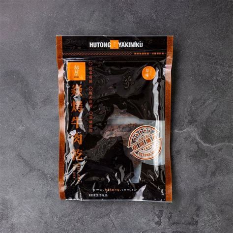 Hutong 胡同燒肉 【胡同】焱烤牛肉乾 原味200g包 X2 Pchome 24h購物