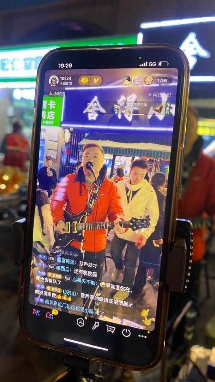 骑电动车奔袭100公里济南网红到淄博打卡 葫芦 电量 网友