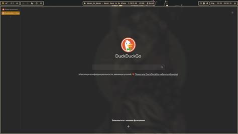 Please Recommend A Light Chromium Based Browser That Isnt Chrome R