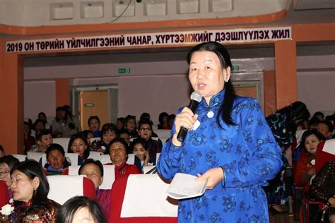 “НИЙГМИЙН ХӨГЖИЛД ЭМЭГТЭЙЧҮҮДИЙН ОРОЛЦОО” СЭДВИЙН ХҮРЭЭНД АЙМГИЙН ЭМЭГТЭЙЧҮҮДИЙН ЧУУЛГА УУЛЗАЛТ