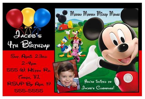 Mickey Mouse Clubhouse Birthday Party Printables