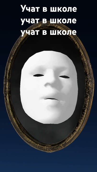 Школа школа школа Youtube