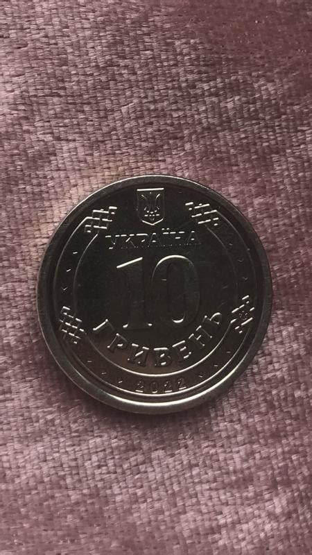 Монета зсу — ціна 450 грн у каталозі Сувеніри Купити товари для дому та побуту за доступною