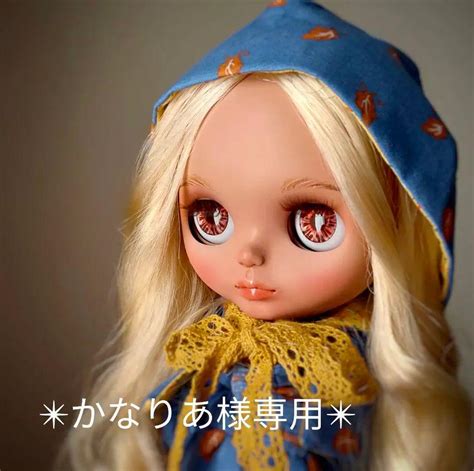 36％割引オレンジ系驚きの安さ かなりあ様専用 カスタムブライスオーダー おもちゃ人形 趣味おもちゃオレンジ系 Otaonarena