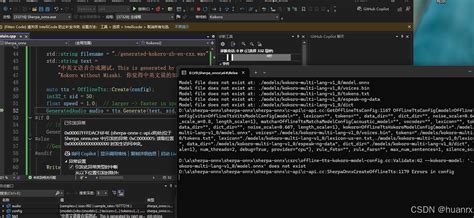 文字转语音sherpa onnx语音识别离线部署C 实现 CSDN博客