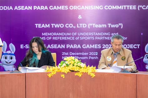 កម្ពុជា បើកប្រវត្តិសាស្រ្តដាក់បញ្ចូល កីឡាអេឡិចត្រូនិក E Sports ទៅក្នុងកីឡាអាស៊ានប៉ារ៉ាហ្គេម