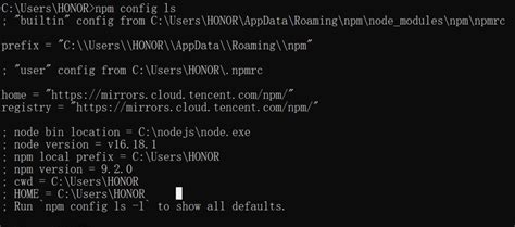 如何使用脚手架创建vue项目 Node，vuecli的安装如何设置创建vue项目的node Csdn博客