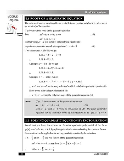 Quadratic Equations Pdf
