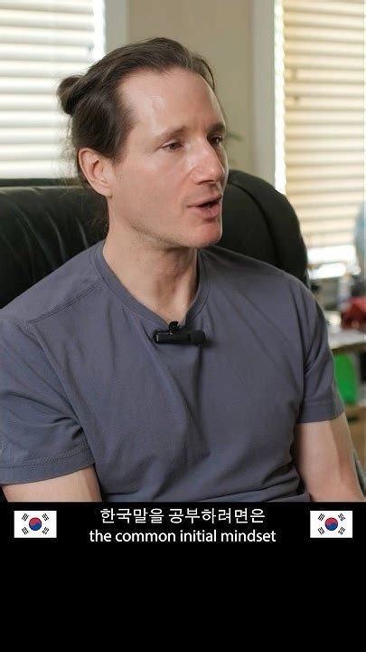 한국어 중국어 일본어 중 가장 어려운 언어는 한중일 외국인반응 Youtube