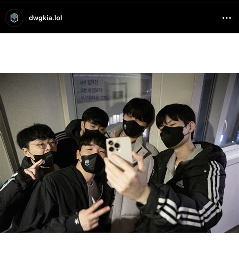 담원 인스타 하나투어 담원기아 워크샵 사진 롤 리그 오브 레전드 에펨코리아