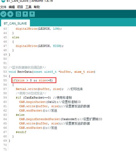 Wifiand蓝牙esp32转can总线and串口ttl模块 A1 蓝牙和can总线透传通信经典蓝牙从机 广源时代 博客园