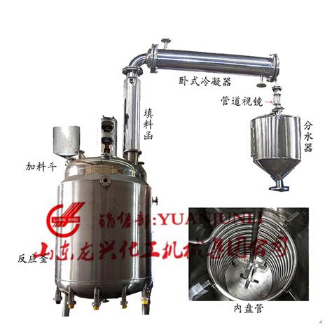 山东龙兴化工机械集团有限公司 山东龙兴化工机械集团有限公司