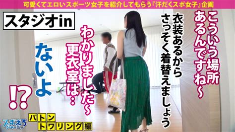 精子大好き×美巨乳fカップ×激狭エロマ コ】皆さん、お元気でしょうか？夏の暑さにも負けずジャクソンは頑張ってます！！そんな我々を応援しにめちゃ