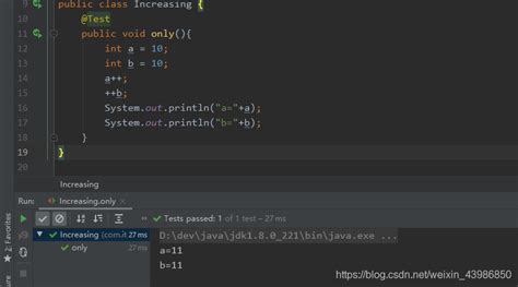 自增运算符总结（最通俗易懂） Csdn博客