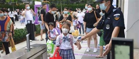 广东：优化调整元旦寒假放假时间，师生非必要不外出防控疫情工作