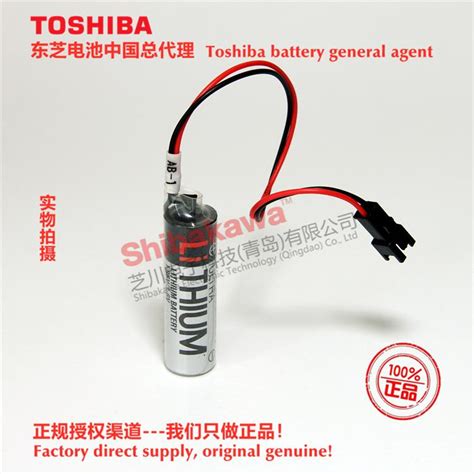 Ab 1 Iai Robot Controller Battery Toshiba Er6v 3 6v With Connector Ab