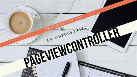 Objective C Create A Pageview Controller With Image Sliding In Hindi Youtube