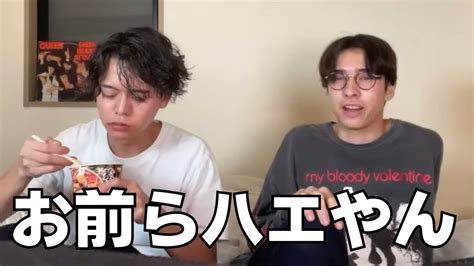 ファンはうんこに群がるハエ【れてんジャダム】 Youtube