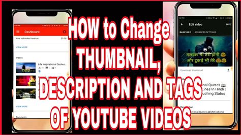 How To Change Youtube Thumbnail Description And Tags Youtube Creator Studio Easy Simple