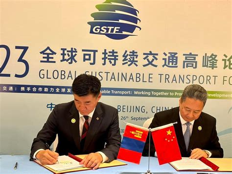 Монгол Улсад бүртгэлтэй машинаар Хятадын нутгаар дамжин Ази Европ руу