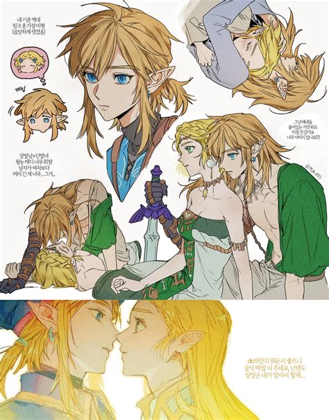 Korean Text Danbooru