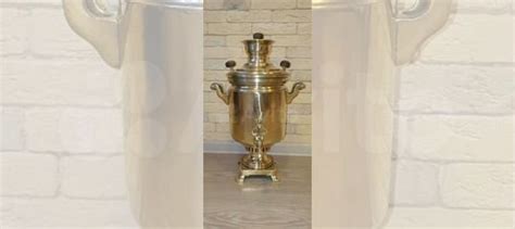 Самовар на дровах купить в Волгограде | Хобби и отдых | Авито