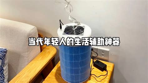 当代年轻人的生活辅助神器（17）！diy空气净化器，低成本收获一个空气清新的屋子~ Youtube