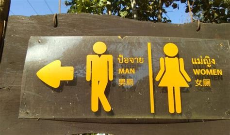 √ Adab Doa Masuk Tandas Masuk Dan Keluar Tandas Lengkap √ Adab Doa Masuk Tandas Masuk Dan Keluar Tandas Lengkap