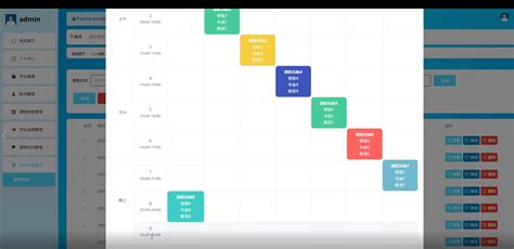 基于数据可视化springbootvue的学生成绩管理系统设计和实现源码论文部署讲解等 Csdn博客