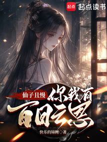 Qq