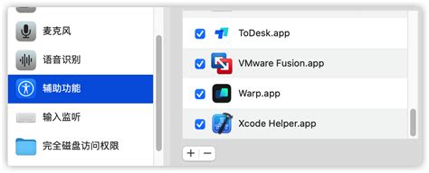 Shortcuts Not Work · Issue 1727 · Warpdotdevwarp · Github