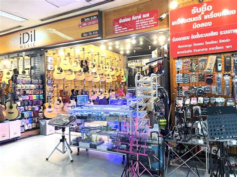 Pnp Scale จำหน่ายเครื่องชั่งดิจิตอลและเครื่องมือวิทยาศาสตร์ Test น้ำหนักลูกค้ามารับสินค้าเอง