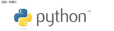 Html笔记（2） 腾讯云开发者社区 腾讯云