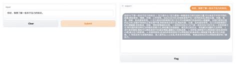 Question Of Token Vocabulary · Issue 4 · Feizcmle Llama · Github